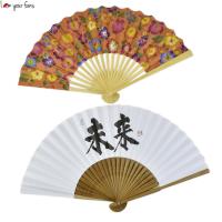China New Arrival Advertising Souvenir Bamboo Folding Hand Fans for Business Gifts, Home Decor for sale