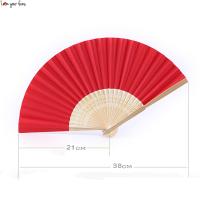 China Personalized Pattern Carving Bamboo New Year Fan Hand Fans Diy Paper Fans for sale