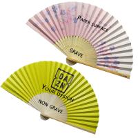 China Personalized Paper Fans Wedding Hand Fans Wedding Favors Bamboo Fan Custom for sale