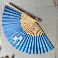 China Colorful Design Custom Bamboo Folding Fan Hand Held Fan Bamboo Fans for Promotion Art Activity for sale