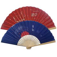 China New Arrival Crafts Folding Fan Hand Held Bamboo Fan Custom Japanese Bamboo Fan for sale