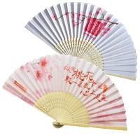 China Hot Sale Custom 21cm Wedding Invitation Hand Fan Exquisite Decorative Bamboo Fan for sale