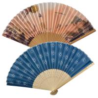 China Hot Sale Custom 21cm Wedding Invitation Hand Fan Exquisite Decorative Bamboo Fan for sale