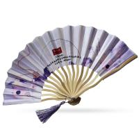 China Fast Delivery Free Sample Factory Wholesale Cheap Price Paper Fabric Cloth Silk Hand Fan With Bamboo Handle Ribs for sale