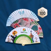 China I AM YOUR FANS MOQ 50PCS Personalized Bamboo Custom Hand Fan Paper Fabric Printing Folding Hand Fan for sale