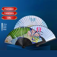 China I AM YOUR FANS MOQ 50PCS Personalized Bamboo Custom Hand Fan Paper Fabric Printing Folding Hand Fan for sale