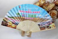 China I AM YOUR FANS MOQ 50PCS Personalized Bamboo Custom Hand Fan Paper Fabric Printing Folding Hand Fan for sale