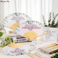 China Personalized Engraved Bamboo Silk Hand Fan Custom Wedding Favor Party Gifts Paper Fan Vintage Printed Folding Hand Fan for sale