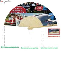 China Floral Folding Hand Fan Japanese Vintage Retro Style Fans with Bamboo Wooden Ribs for Dancing Wedding Party Decoration for sale