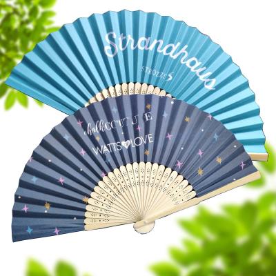 China Advertising Custom Promotion Invitation Blank White Hand Fan Bamboo Crafts Gifts Folding Fan for sale