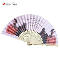 China Custom Silk Folding Hand Fan Wedding Fans Bamboo Folding Fan Promotional for sale