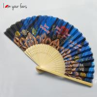 China Personalized Festival Bamboo Paper Silk White Bridal Japanese Custom Printed Logo Wedding Hand Fans for sale