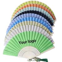 China Customized Hot Sale 21cm fabric Folding Fans Bamboo Folding Fan Wedding Fans for Gift for sale