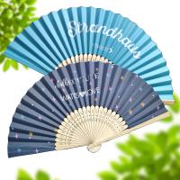 China Customized Hot Sale 21cm fabric Folding Fans Bamboo Folding Fan Wedding Fans for Gift for sale
