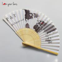 China 21cm Small Silk Fabric/Paper Folding Bamboo Fan for Advertisement Custom DIY Logo Fan Wedding Hand Fan for sale