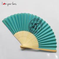China 21cm Small Silk Fabric/Paper Folding Bamboo Fan for Advertisement Custom DIY Logo Fan Wedding Hand Fan for sale