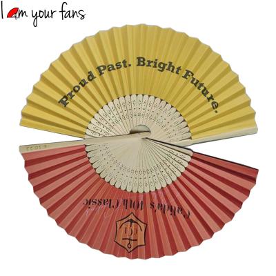 China 21cm Bamboo Ribs One Side Paper Custom Printing 23cm High Quality Bamboo Crafts Gift Hand Holding Fan for sale