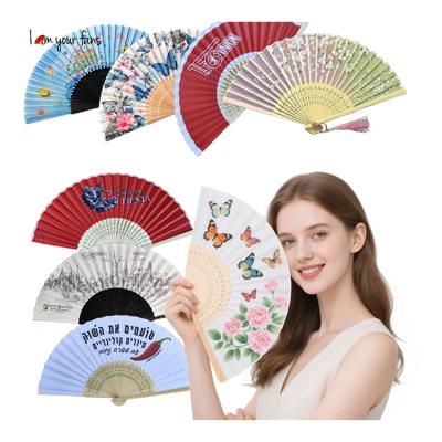 China Factory Direct Personalized Bamboo Fans, 10+ Custom Printed Handheld Folding Fans for Weddings & Events, Bridal Party Favors for sale