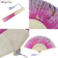 China Factory Direct Personalized Bamboo Fans, 10+ Custom Printed Handheld Folding Fans for Weddings & Events, Bridal Party Favors for sale