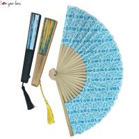 China Customizable Promotion 21cm 23cm 33cm Foldable Bamboo Fan Bamboo Crafts Hand Fans for sale
