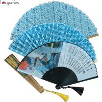 China Customizable Promotion 21cm 23cm 33cm Foldable Bamboo Fan Bamboo Crafts Hand Fans for sale