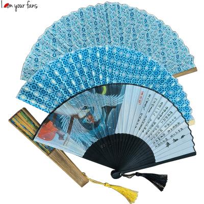China High Quality  Custom Handicraft Bamboo Fan Bamboo Hand Fans Folding Fan for sale