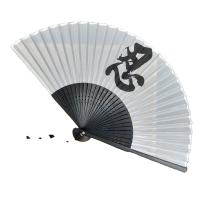 China 9inches High Quality Bamboo Hand Fans Folding Fan Custom Handicraft Bamboo Fan for sale