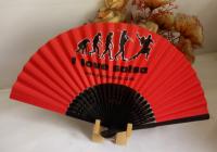 China Custom DIY Logo Fan Wedding Hand Fan 21cm Small Silk Fabric/Paper Folding Bamboo Fan on Both Sides for Advertisement for sale