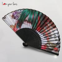 China Personalized Festival Bamboo Paper Silk White Bridal Japanese Custom Printed Logo Wedding Hand Fans for sale