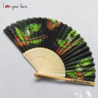 China Personalized Festival Bamboo Paper Silk White Bridal Japanese Custom Printed Logo Wedding Hand Fans for sale