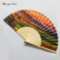China Personalized Festival Bamboo Paper Silk White Bridal Japanese Custom Printed Logo Wedding Hand Fans for sale