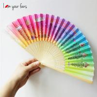 China Personalized Festival Bamboo Paper Silk White Bridal Japanese Custom Printed Logo Wedding Hand Fans for sale