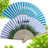 China 21/23cm Customized Colored Printed  Fan Paper/Poyester Hand Fan for Activity for sale