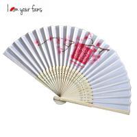 China Japanese Chinese Vintage Customized Bamboo Craft Hand Fans Bamboo Silk Folding Fan for sale