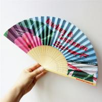 China Wholesale Cheap Hand Fan Custom Printed Bamboo Paper and Fabric Folding Hand Fan Decoration Craft Fan for sale