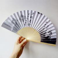China Wholesale Cheap Hand Fan Custom Printed Bamboo Paper and Fabric Folding Hand Fan Decoration Craft Fan for sale
