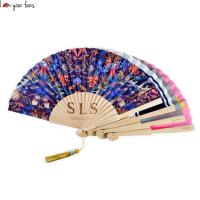China 23Cm Custom Wooden Hand Fan Handheld Folding Fan for Wedding&Party Favors for sale