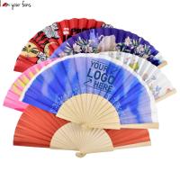 China 23Cm Custom Wooden Hand Fan Handheld Folding Fan for Wedding&Party Favors for sale