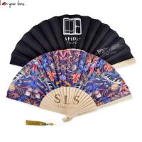 China 23Cm Custom Wooden Hand Fan Handheld Folding Fan for Wedding&Party Favors for sale