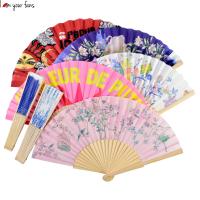 China Custom 23Cm Wooden Hand Fan Spain Wood Fan Creative Wedding Gifts Folding Hand Fan for sale