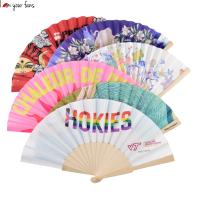 China Custom 23Cm Wooden Hand Fan Spain Wood Fan Creative Wedding Gifts Folding Hand Fan for sale