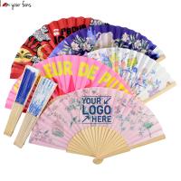 China Custom 23Cm Wooden Hand Fan Spain Wood Fan Creative Wedding Gifts Folding Hand Fan for sale