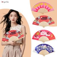 China Personalised Hand Fans Wooden Crafts 23Cm Wooden Hand Fan Spanish Wooden Fan for sale
