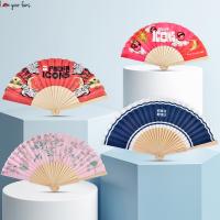 China Eco-Friendly Wooden Gifts Crafts Folding Fans Hand Held Wooden Hand Fan Custom for sale