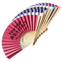 China Custom DIY Logo Fan Wedding Hand Fan 21cm Small Silk Fabric/Paper Folding Bamboo Fan on Both Sides for Advertisement for sale