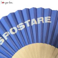 China Personalized Gifts Wooden Hand Fans Bulk Order | Custom Printed Logo for Event Party Favors, Corporate Branding, Summer Gift for sale