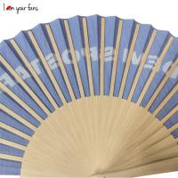 China Custom Logo Promotional Wood Fans | Wholesale Pricing for Festival Giveaways, Wedding Party Favors, Folding Hand Fan for sale