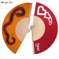 China Free Design Customized Wooden Wedding Fan 9 Colors Spanish Wooden Hand Fans for sale