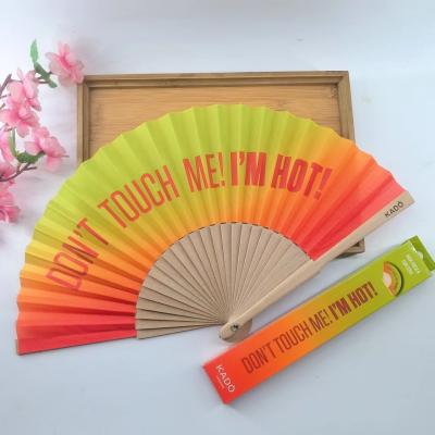 China Wholesale Spanish Wedding Brand Promotion Custom Logo Print Folding Hand Fan Wood Hand Held Fan Bulk Custom for sale
