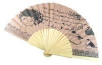 China 23cm Spain Wooden Folding Fan Paper Wood Cotton Hand Fan Wooden Hand Fan Party Favors With Gift Bags for sale